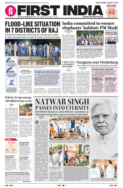 12082024_First India Newspaper Jaipur.pdf