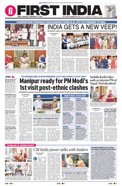 14092025_First India Newspaper Jaipur.pdf