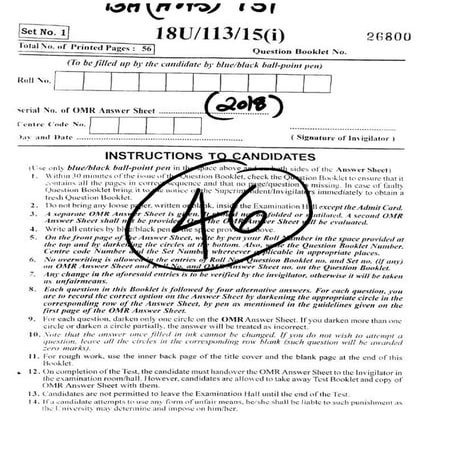 BHU UET 2018 B.A. Arts Previous Question Paper | PDF