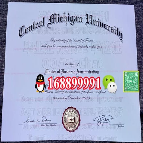 Central Michigan University degree offer diploma Transcript | PPT