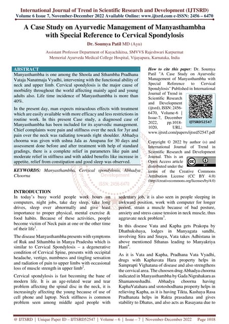 Role of Vamana in the Management of Switra with Special Reference to Vitiligo Case Study | PDF