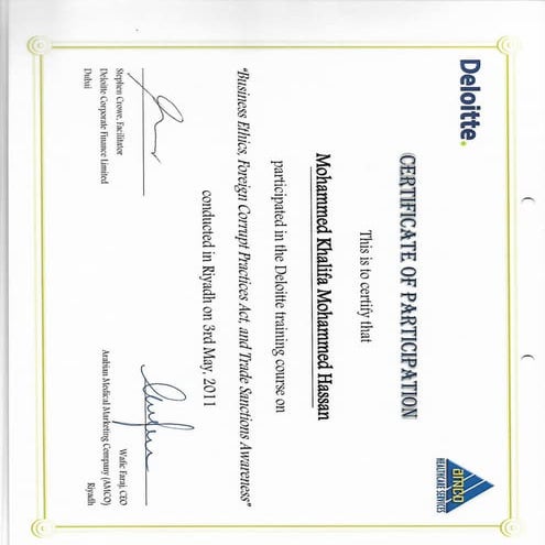 Deloitte Certificate | PDF
