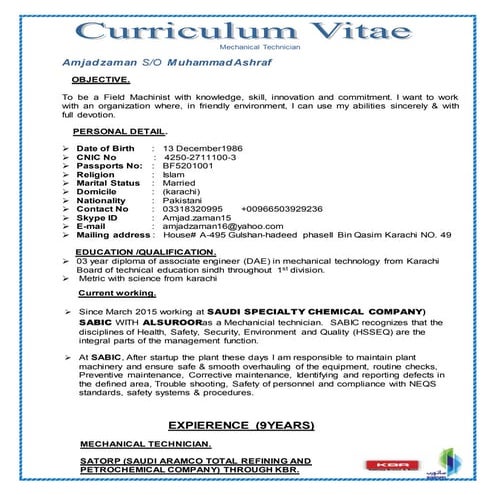 amjad advance | DOCX