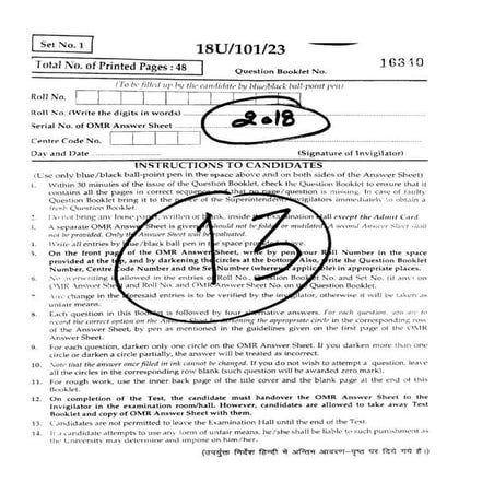 BHU UET 2018 B.Com FFM Previous Question Paper | PDF