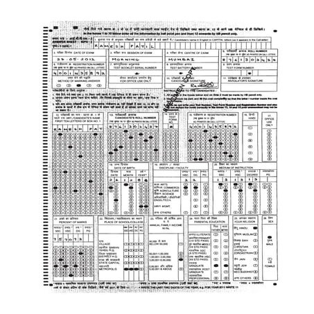 biodata answersheet | PDF