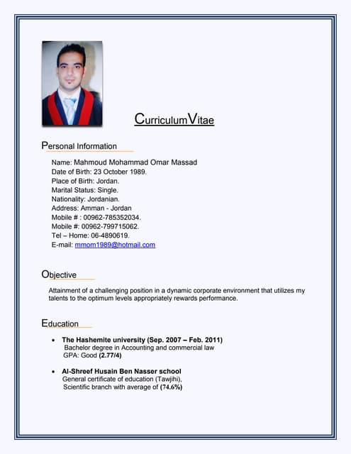 Meshari alsuhaim cv | PDF