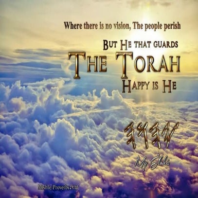 YAHUWAH!!!!!!!!!! | PPT