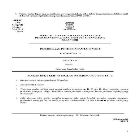 Muka depan kertas soalan | DOCX