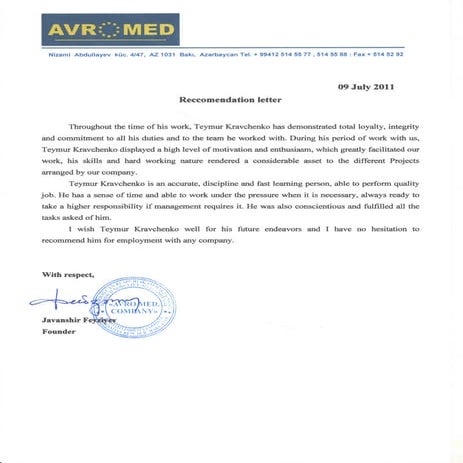 AvroMed | PDF