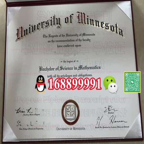 University of Minnesota Crookston degree offer diploma Transcript | PDF