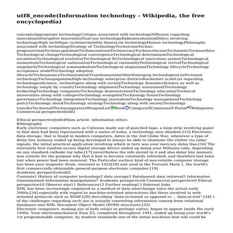 Information technology - Wikipedia, the free encyclopedia | PDF ...