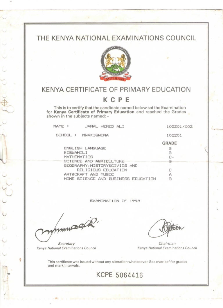 KCPE Certificate kcpe-certificate