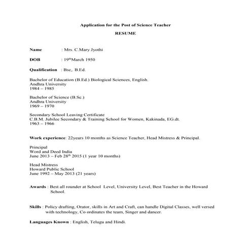 Anitha General Resume | DOCX