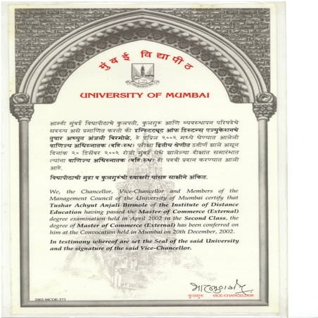 M.Com Certificate | PDF