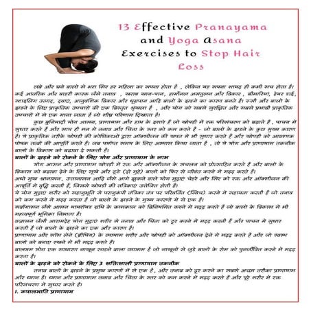 7 effective yoga poses to help you for sinus problem | PDF