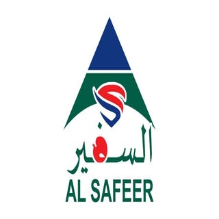 Al-Safeer Logo | PDF