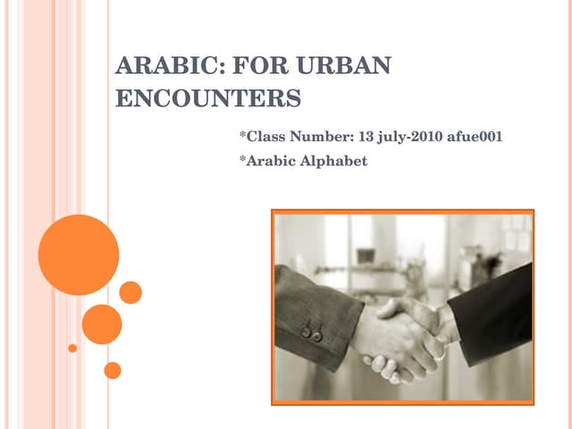 Articulation points of Arabic alphabet | PPTX