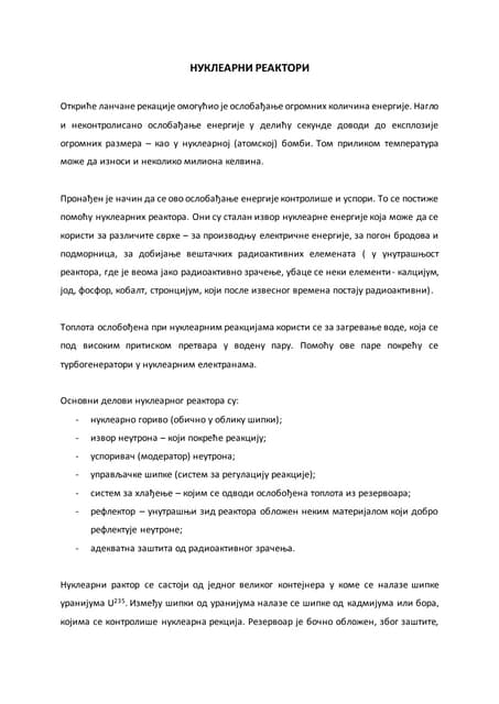 Cas 60.Priprema za kontrolni rad iz fizike | PDF