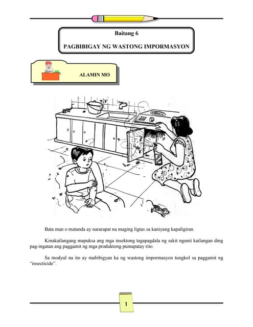 Ang Batang Matulungin.pptx