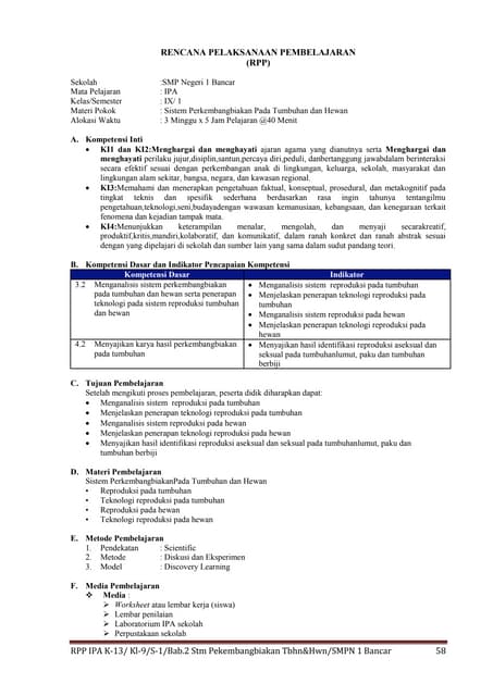 rpp deep learning IPA smp kelas tujuh.docx