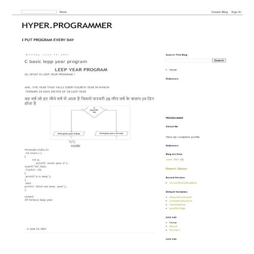 leep year program c basic | PDF