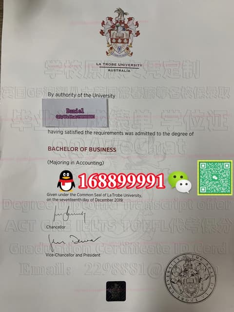 University of Queensland degree offer diploma Transcript | PDF