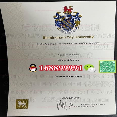 Birmingham City University degree offer diploma Transcript | PDF