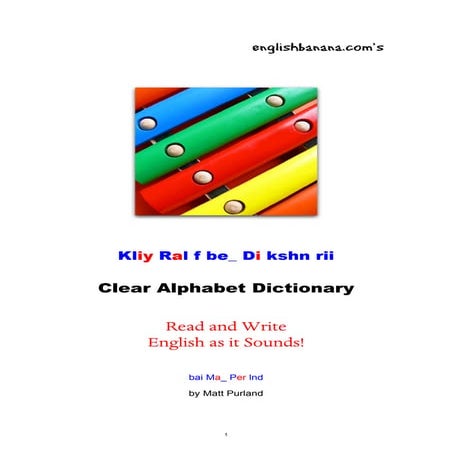 14 clear-alphabet-dictionary | PDF