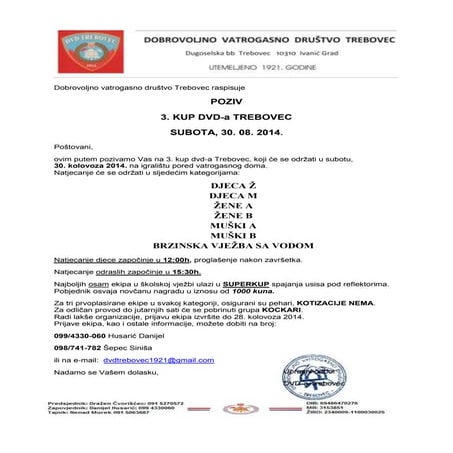 14 grom | PDF