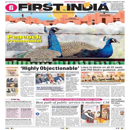 14012024_First India Newspaper Jaipur.pdf