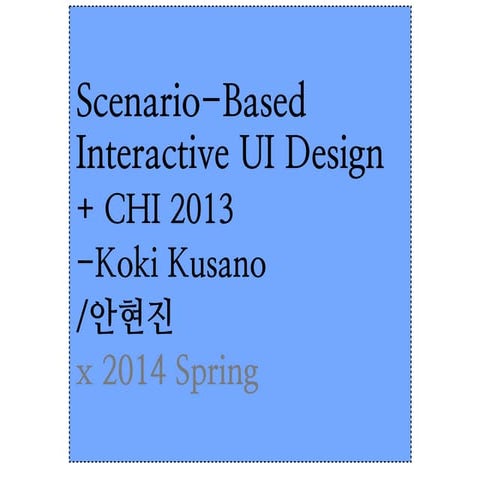 Scenario-Based Interactive UI Design | PDF
