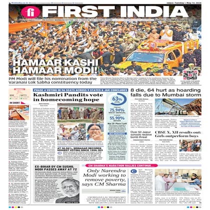 14052024_First India Newspaper Jaipur.pdf