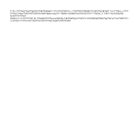 Test | PDF