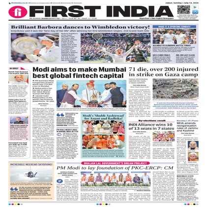 14072024_First India Newspaper Jaipur.pdf