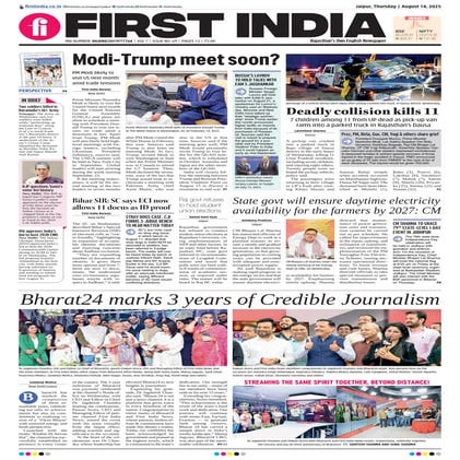 14082025_First India Newspaper Jaipur.pdf