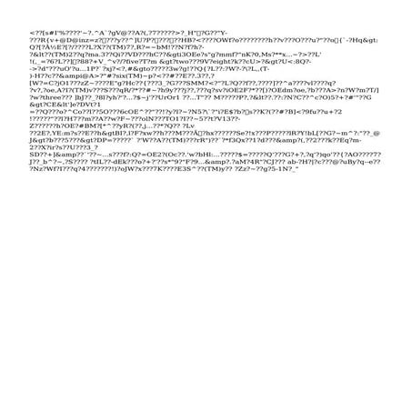 Test | PDF
