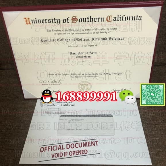 University of Southern California degree offer diploma Transcript | PDF