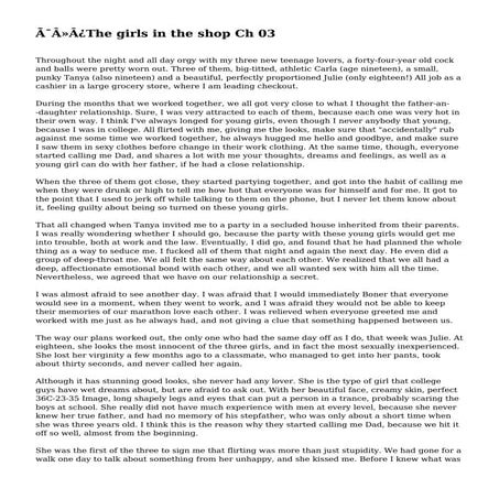 The girls in the shop Ch 03 | PDF