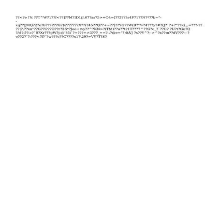 Test | PDF