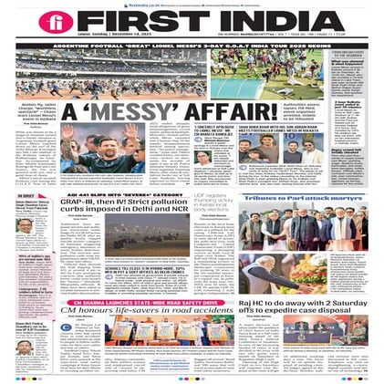28122025_First India Newspaper Jaipur.pdf