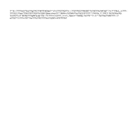 Test | PDF