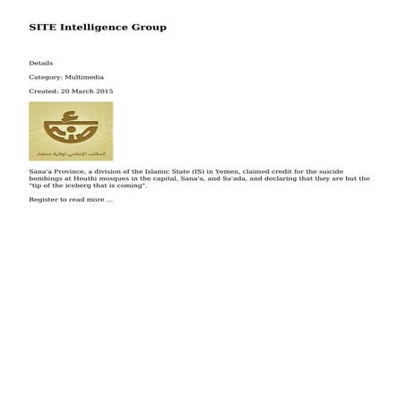 SITE Intelligence Group | PDF