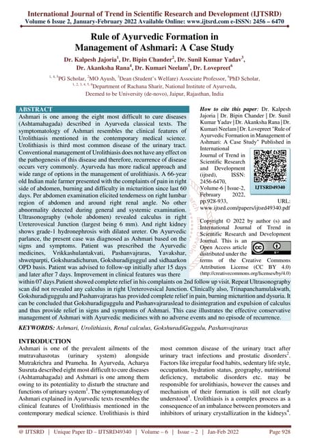 Ashmari NIDANA SAMPRAPTI | PPT