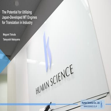Human Science - TAUS Tokyo Forum 2015 | PPT