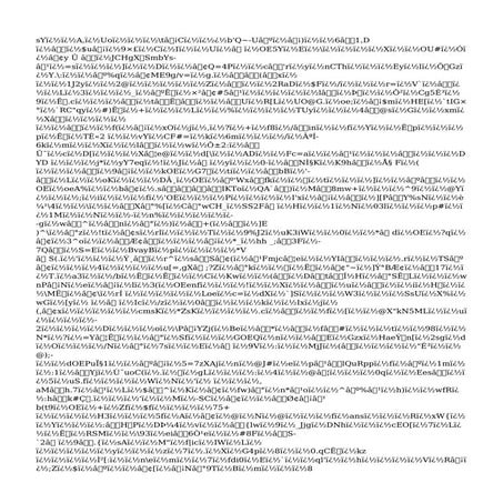 Test | PDF | Free Download