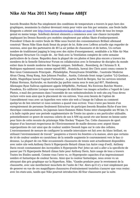 Mmo шутеры 2012 | PPT