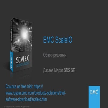 EMC ScaleIO | PDF | Computing | Technology & Computing