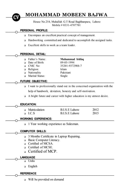 sami cv | RTF | Islam | Religion & Spirituality