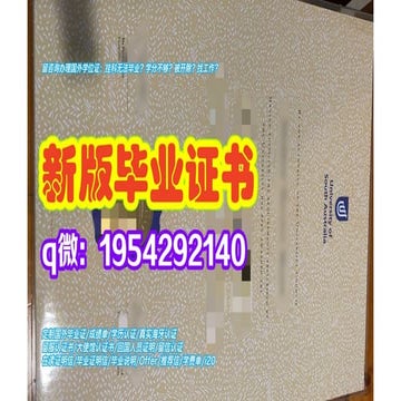 澳洲伍伦贡学院毕业证购买UOW成绩单UOW College Certificate真实可查学历认证 | PPTX