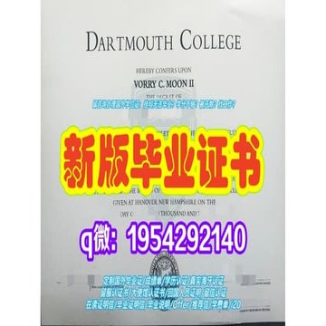美国文凭购买CSULA Offer加利福尼亚州立大学洛杉矶分校毕业证成绩单California State University, Los ...